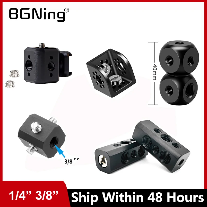 1-4-3-8-Adapter-Screw-Versatile-Magic-Cube-Mount-for-DSLR-Camera-Holder ...