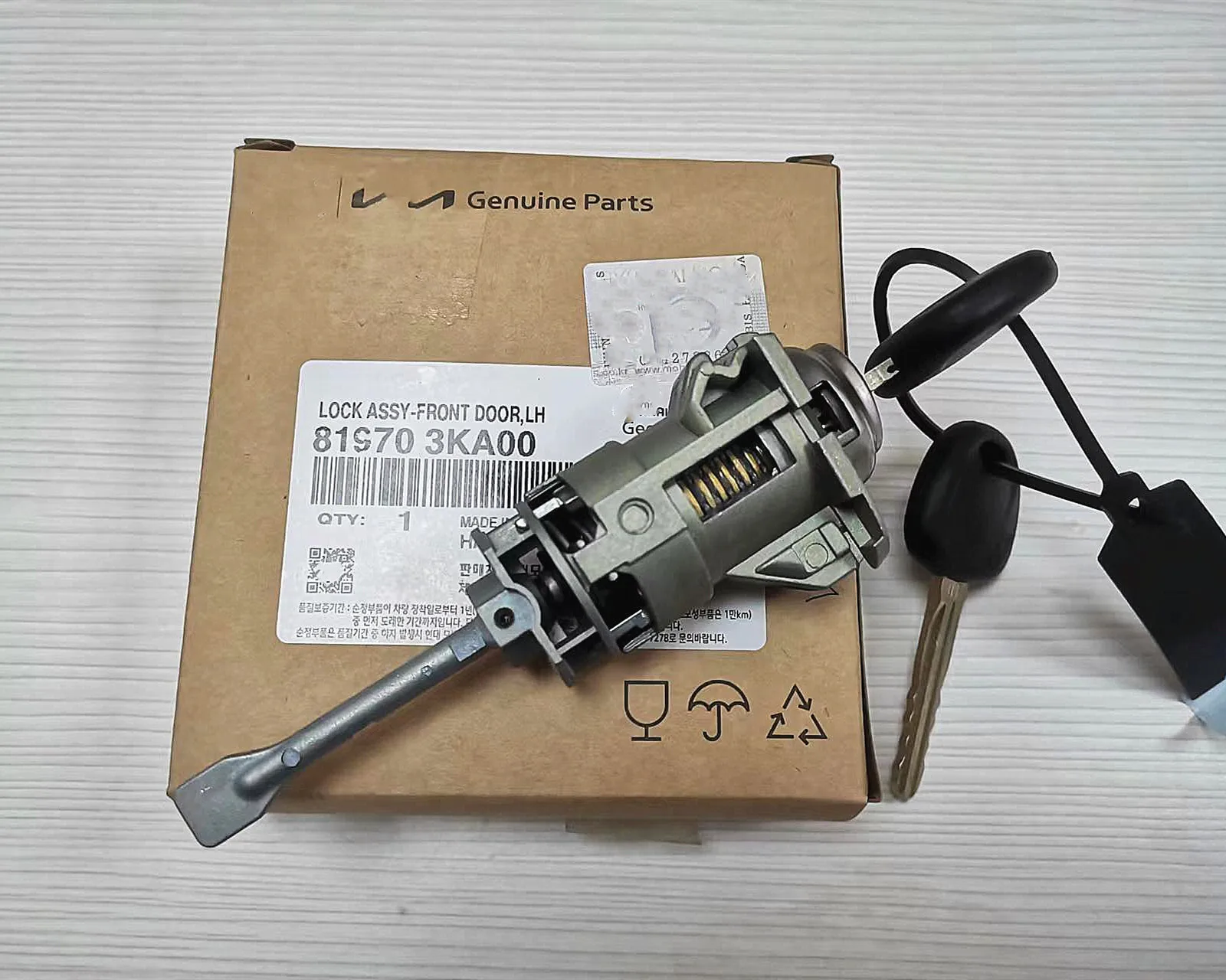 Door Lock Cylinder 2 Keys Driver Side FL For 2006 2010 for Hyundai ...