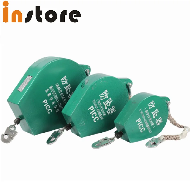 Falling-Protector-Fall-Arrester-Anti-Dropping-Safety-Device.jpg