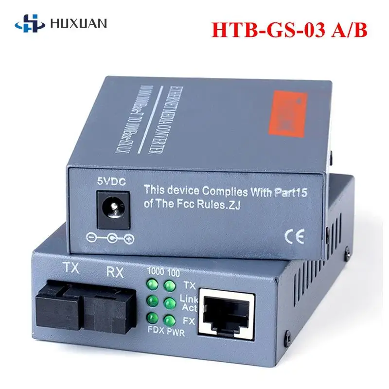 HTB-GS-03-A-B-1000Mbps-SC.jpg