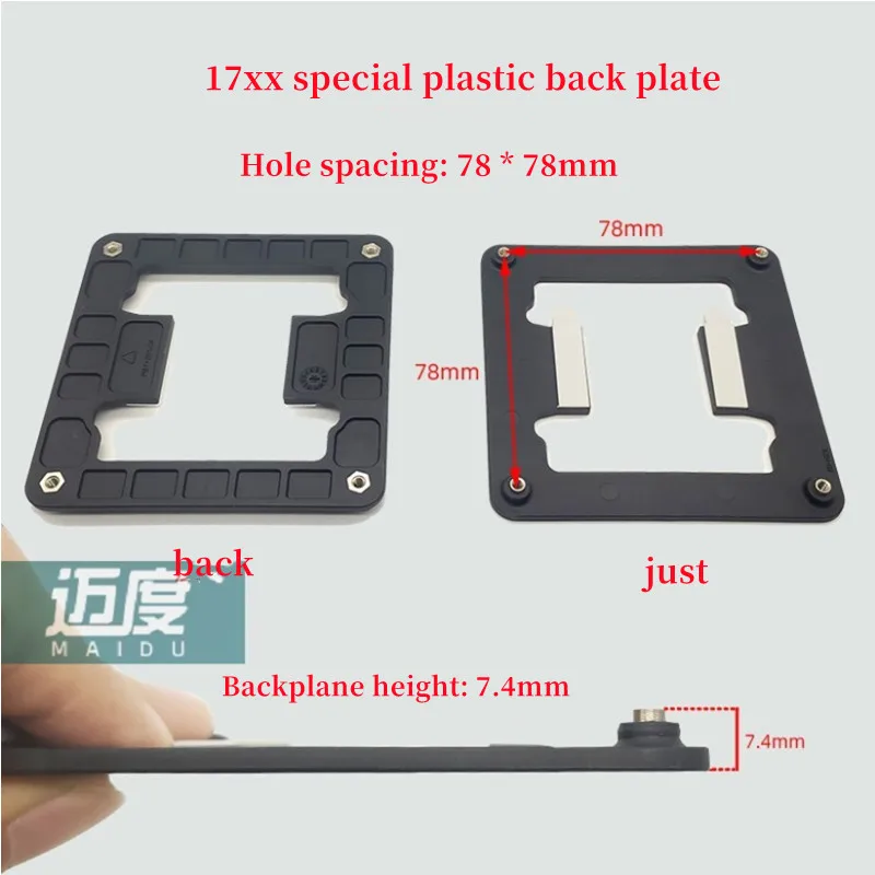 LGA-1700-Backplane-Support-Intel-12TH-Generation-CPU-115X-1200-775 ...