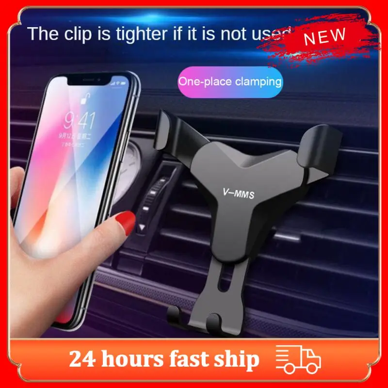 Car phone holder Y-shaped universal holder Car air outlet navigation ...