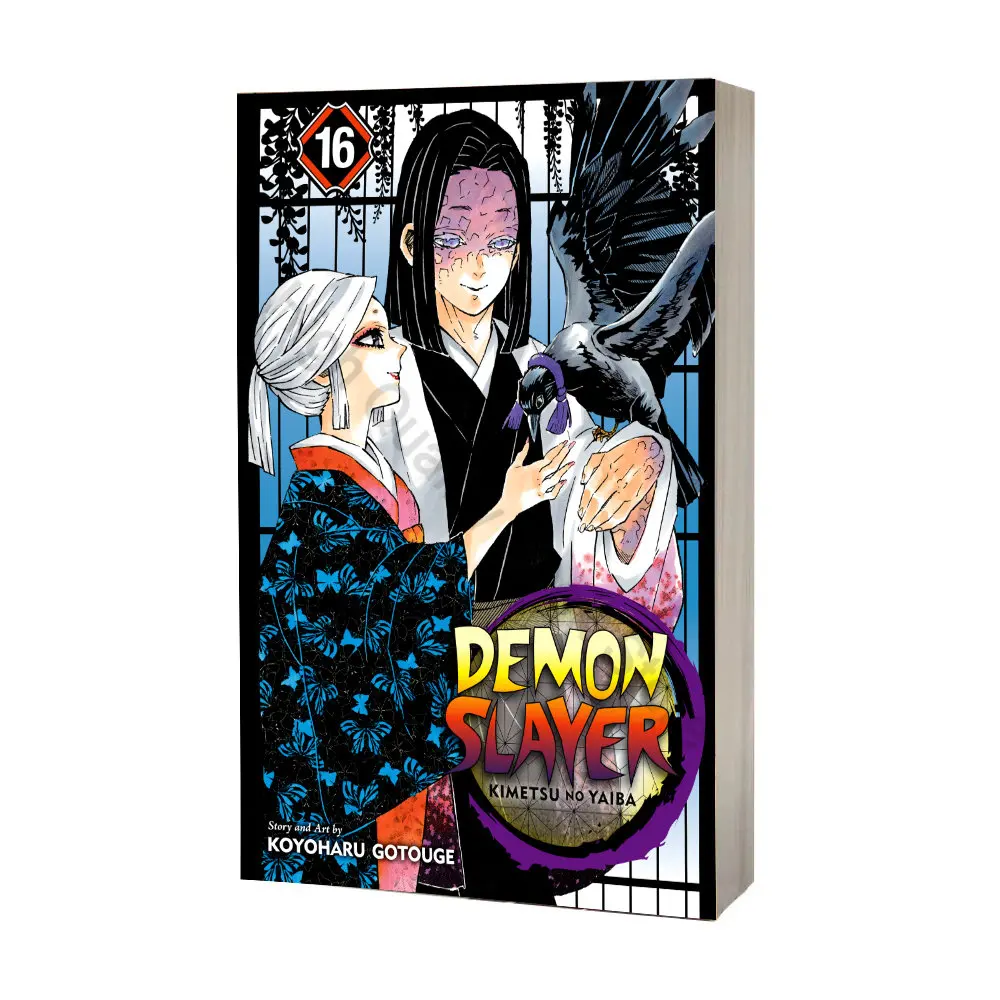 16-Volume-Anime-Demon-Slayer-Kimetsu-No-Vol-16-Yaiba-Japan-Fantasy ...