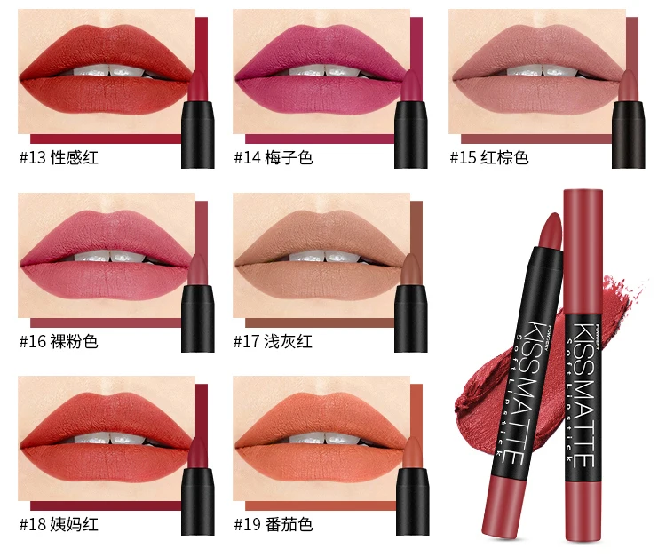 Lápiz labial mate Nude, 19 colores, resistente al agua, rosa, marrón ...
