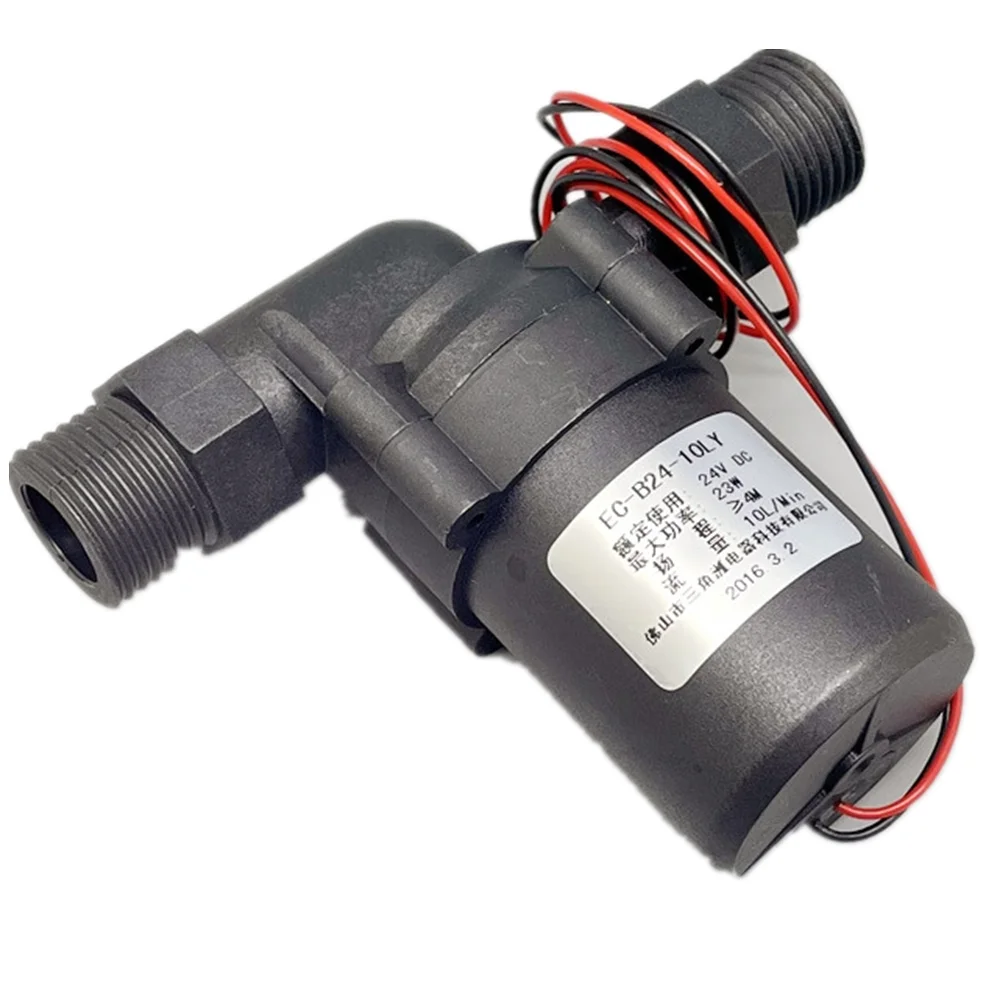 New-DC-Brushless-Water-Pump-24V-Centrifugal-Pump-23W-4m-Head-10L-Low-Noise-High-Flow.png