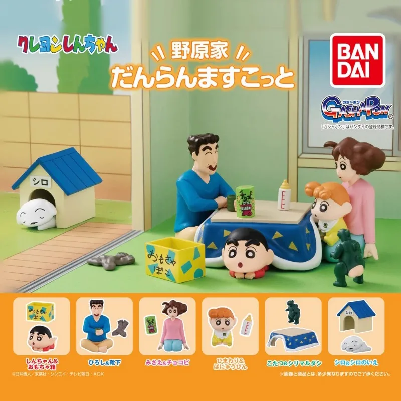 Bandai-Crayon-Shin-chan-Capsule-Gashapon-Toy-Action-Figure-Nohara ...