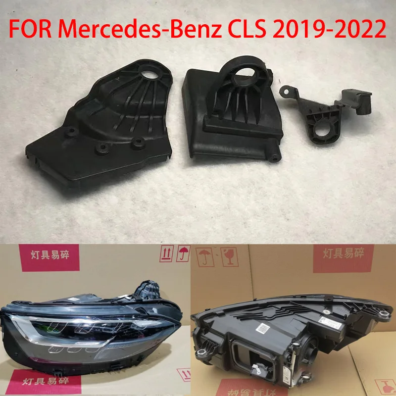 For Mercedes-Benz CLS W257 CLS350 CLS300 CLS300 Headlight Kit Bracket ...