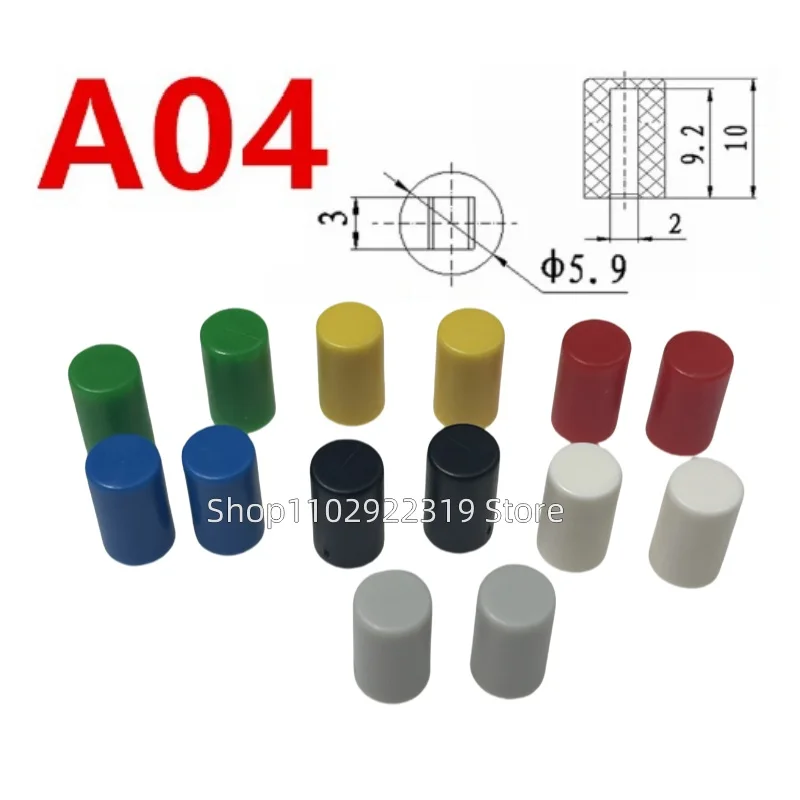 50Pcs-A04-Tactile-Push-Button-Switch-Cap-10mm-Applies-to-5-8-5-8-7-7.jpg