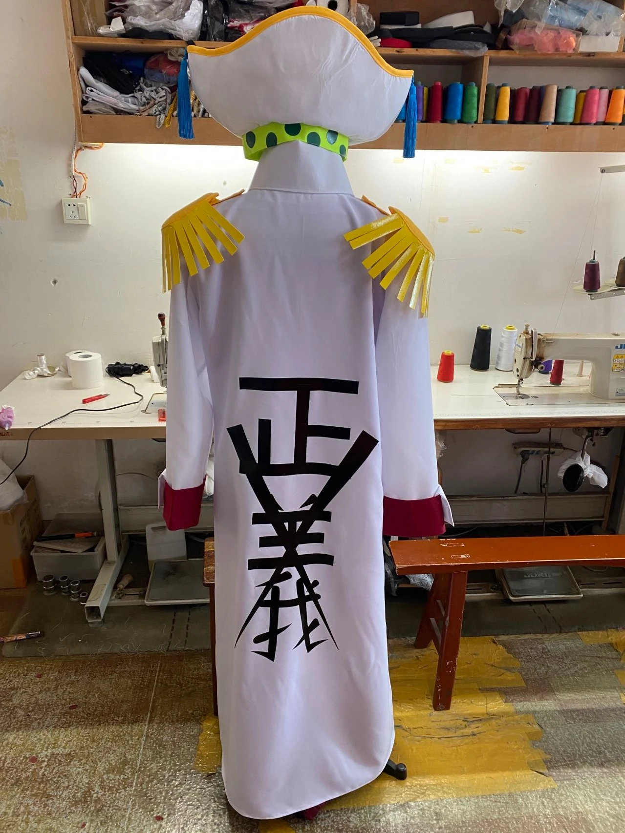 One Piece Buggy Costume uniform Full Set | One piece Merchandise | Up ...