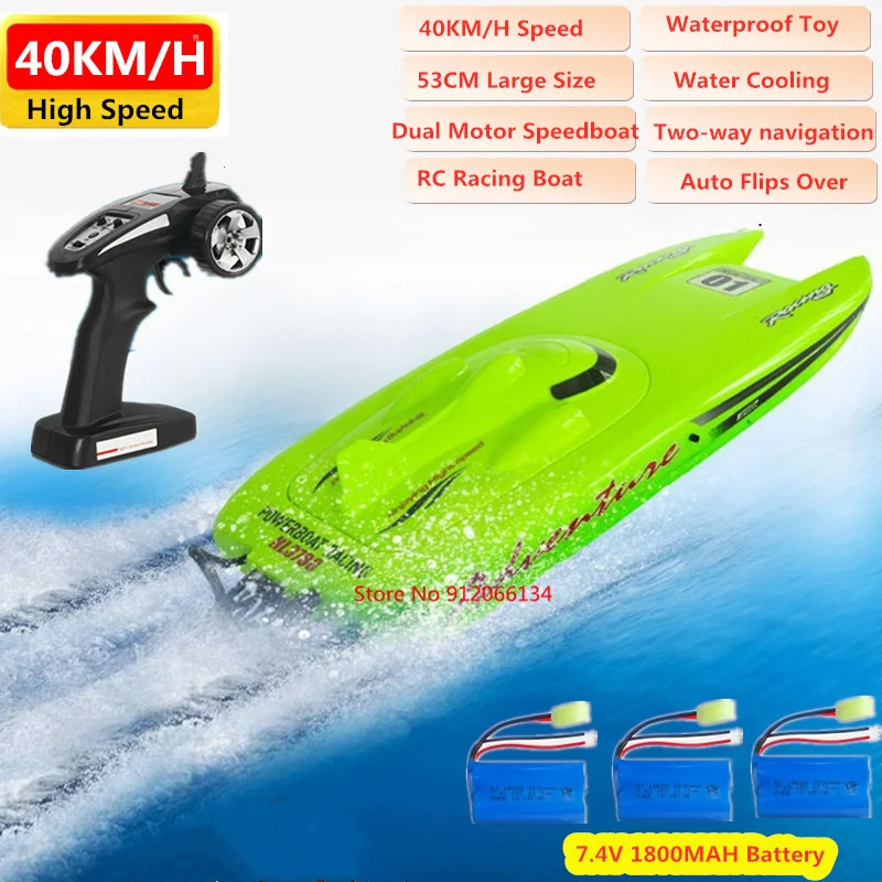 40KM-H-Electric-High-Speed-RC-Speedboat-53CM-Large-Two-way-Navigation ...