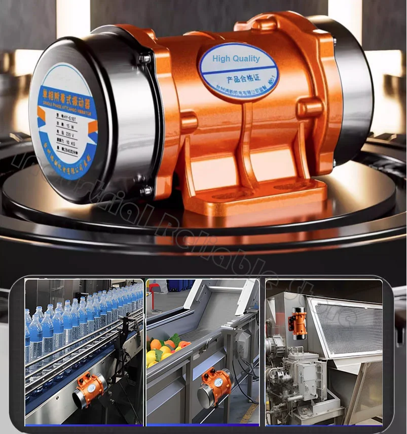 Industrial-vibration-motor-small-vibration-motor-220V-380V-vibrating ...