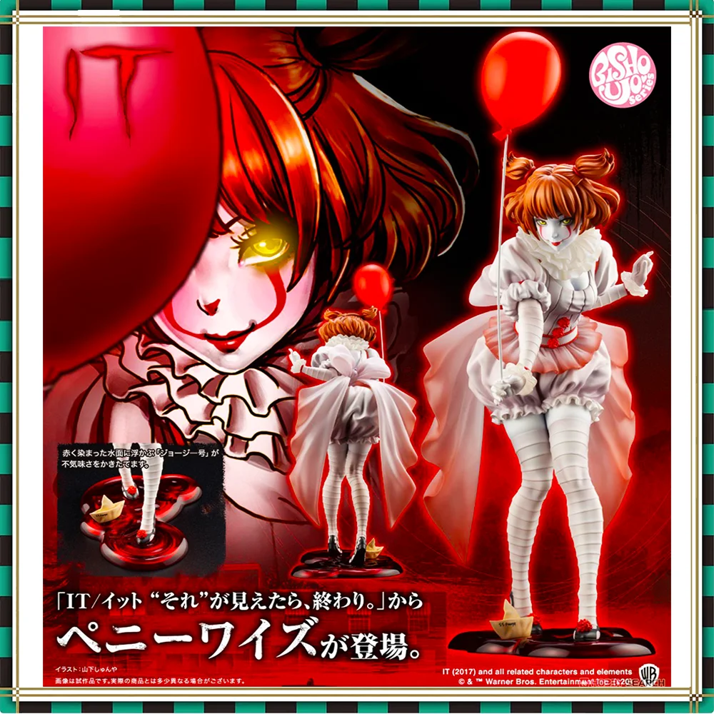 FIGURA-DE-ACCI-N-DE-Kotobukiya-Original-modelo-completo-de-PVC-estatua ...