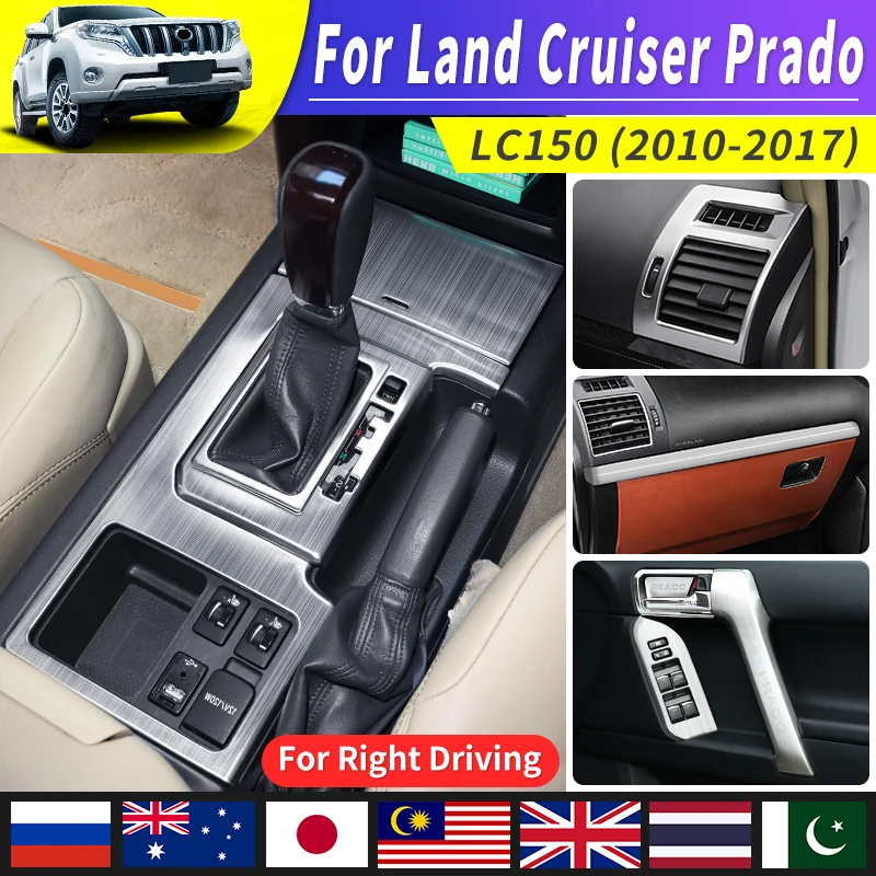 For-2010-2017-Right-Rudder-Car-Toyota-Land-Cruiser-Prado-150-Gear-Air ...