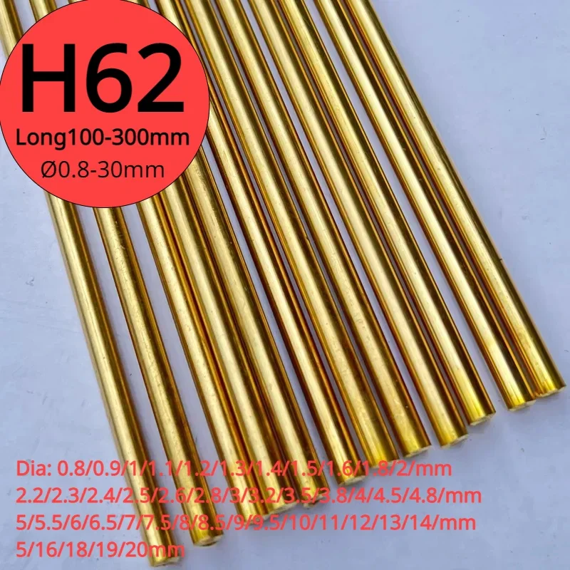 Barre-ronde-en-laiton-massif-H62-diam-tre-0-8-100-300-1-2-longueur-1.jpg