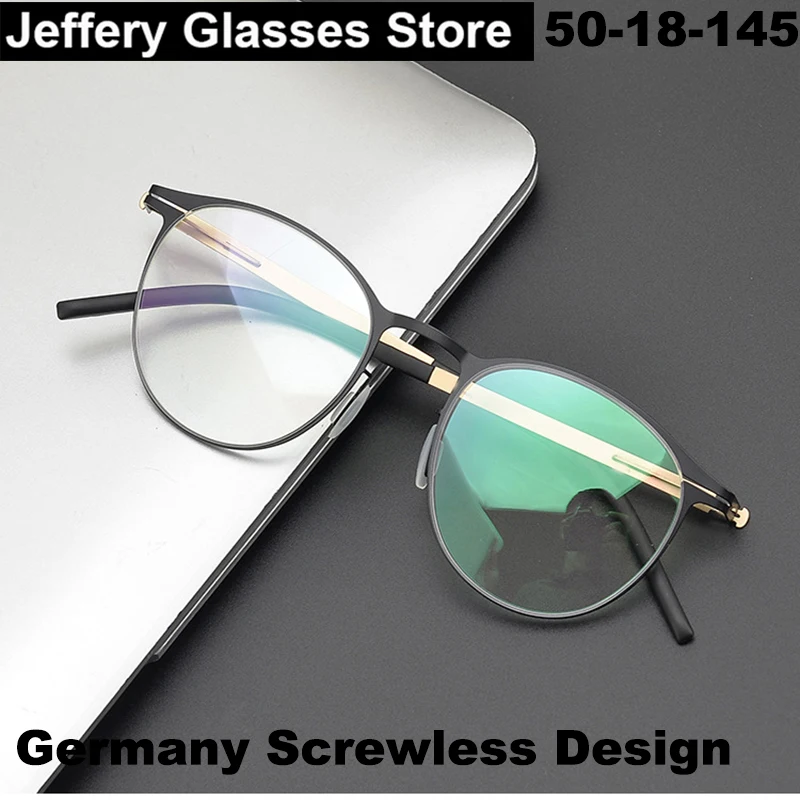 Germany-Screwless-Round-Glasses-Frames-Men-Women-Ultra-light-Oval-No ...