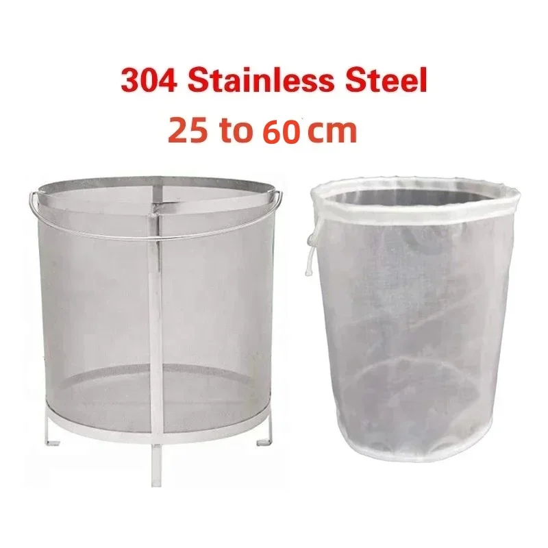 304 Stainless Steel Beer Wine House Filter Bag for Jelly Jams Homebrew ...