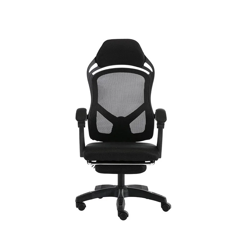 Computer-Game-Chair-High-quality-Comfortable-Home-Students-Sitting-Net ...