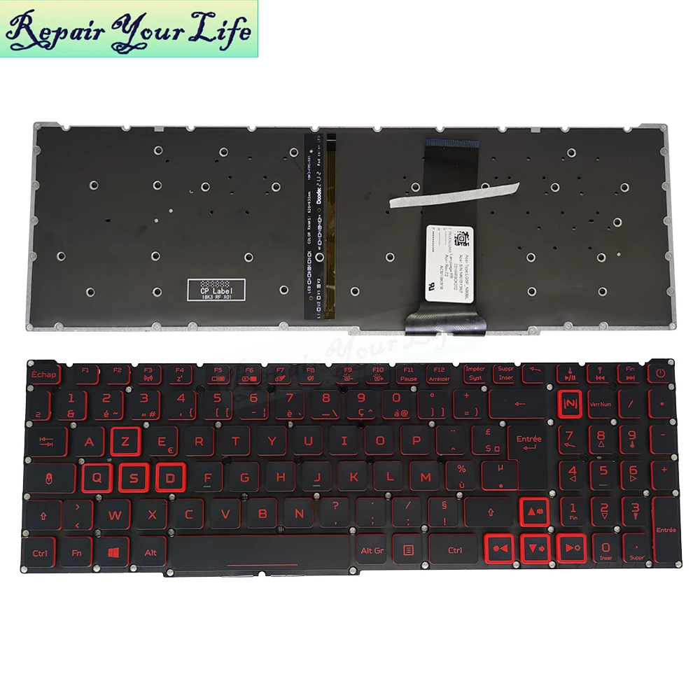 LA French AZERTY Backlit Keyboard For Acer Nitro AN515 54, 06/29/2024