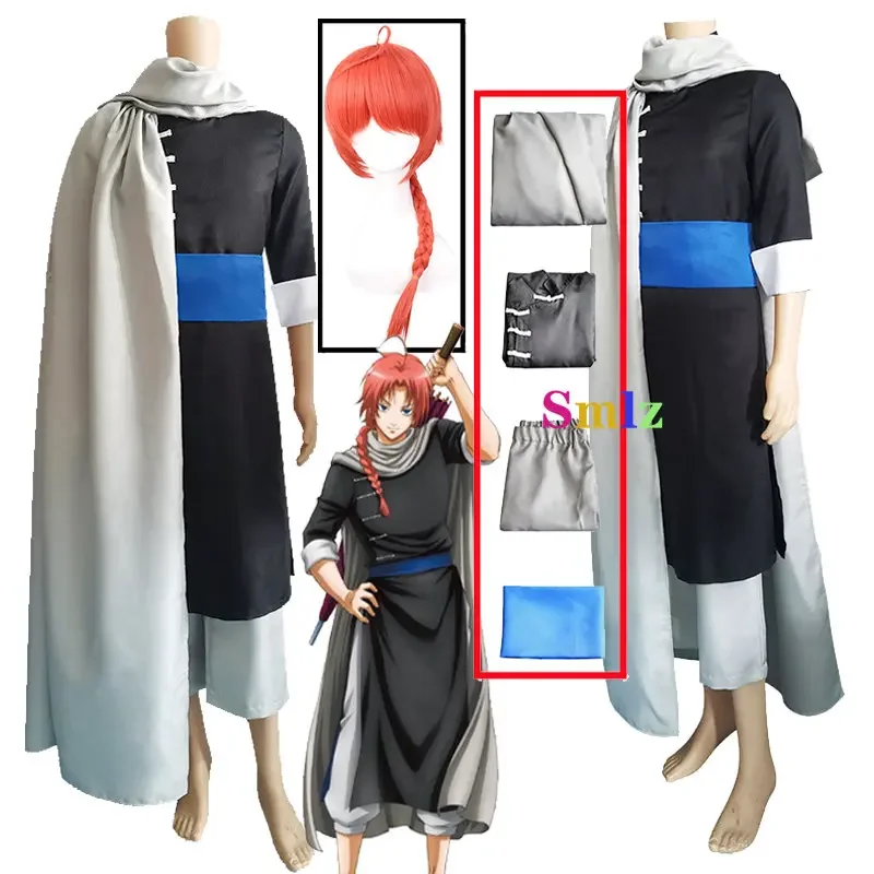 Kamui-Cosplay-Anime-Gintama-Silver-Soul-Cosplay-Costume-Chinese-Kungfu ...