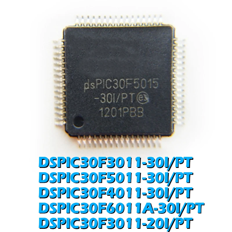 5PCS-New-Original-DSPIC30F3011-DSPIC30F5011-DSPIC30F4011-DSPIC30F6011A ...