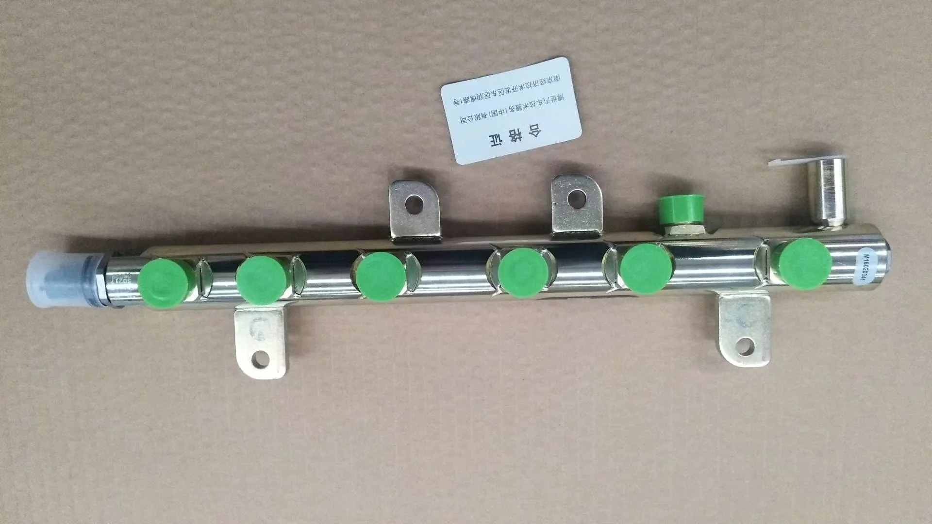 Store Home Products Feedback