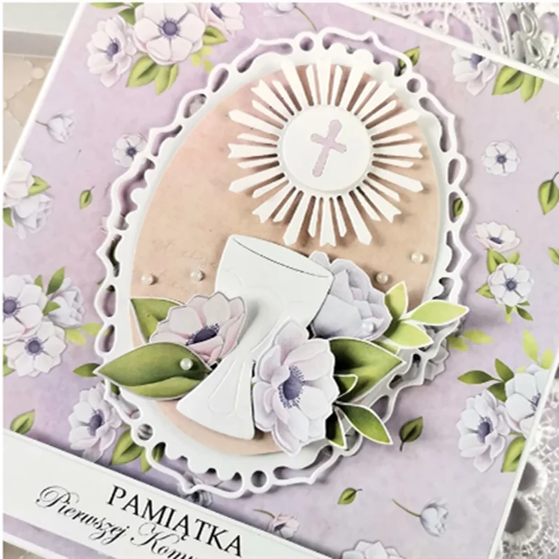 Store Home Products Summer Sale Feedback