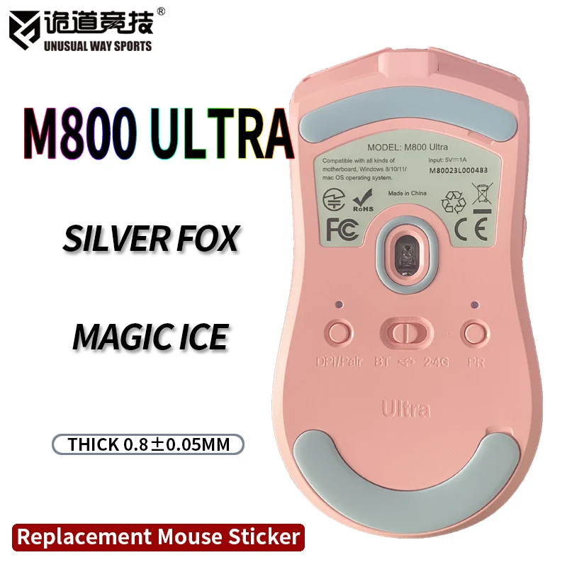 Unusual-Way-Sports-Mouse-Foot-Skates-Feet-For-Delux-M800-Ultra-Glides ...