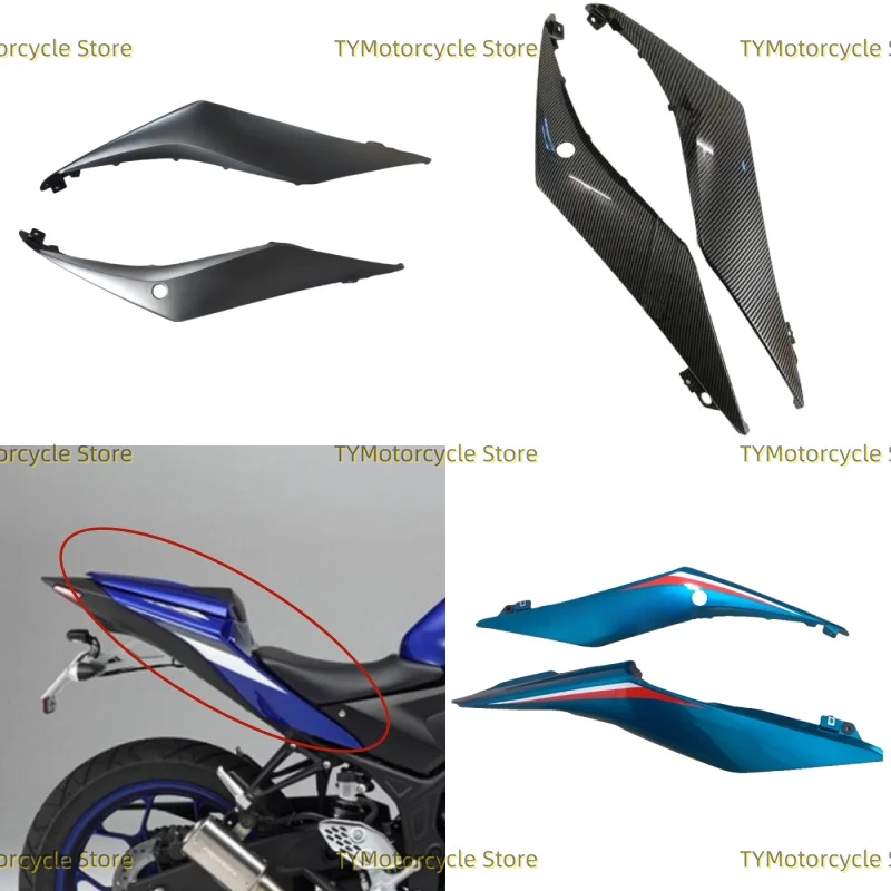 Motorcycle-Rear-Tail-Fairing-Cowling-Side-Panel-Fit-For-YAMAHA-YZF-R25 ...