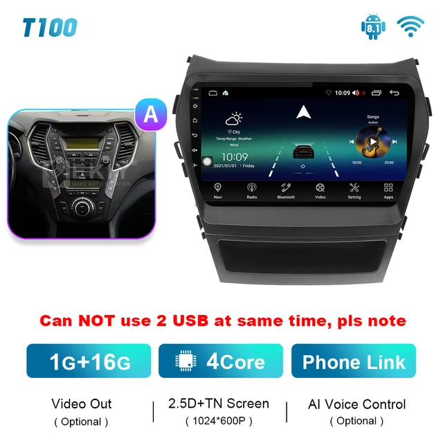 홈 제품 피드백