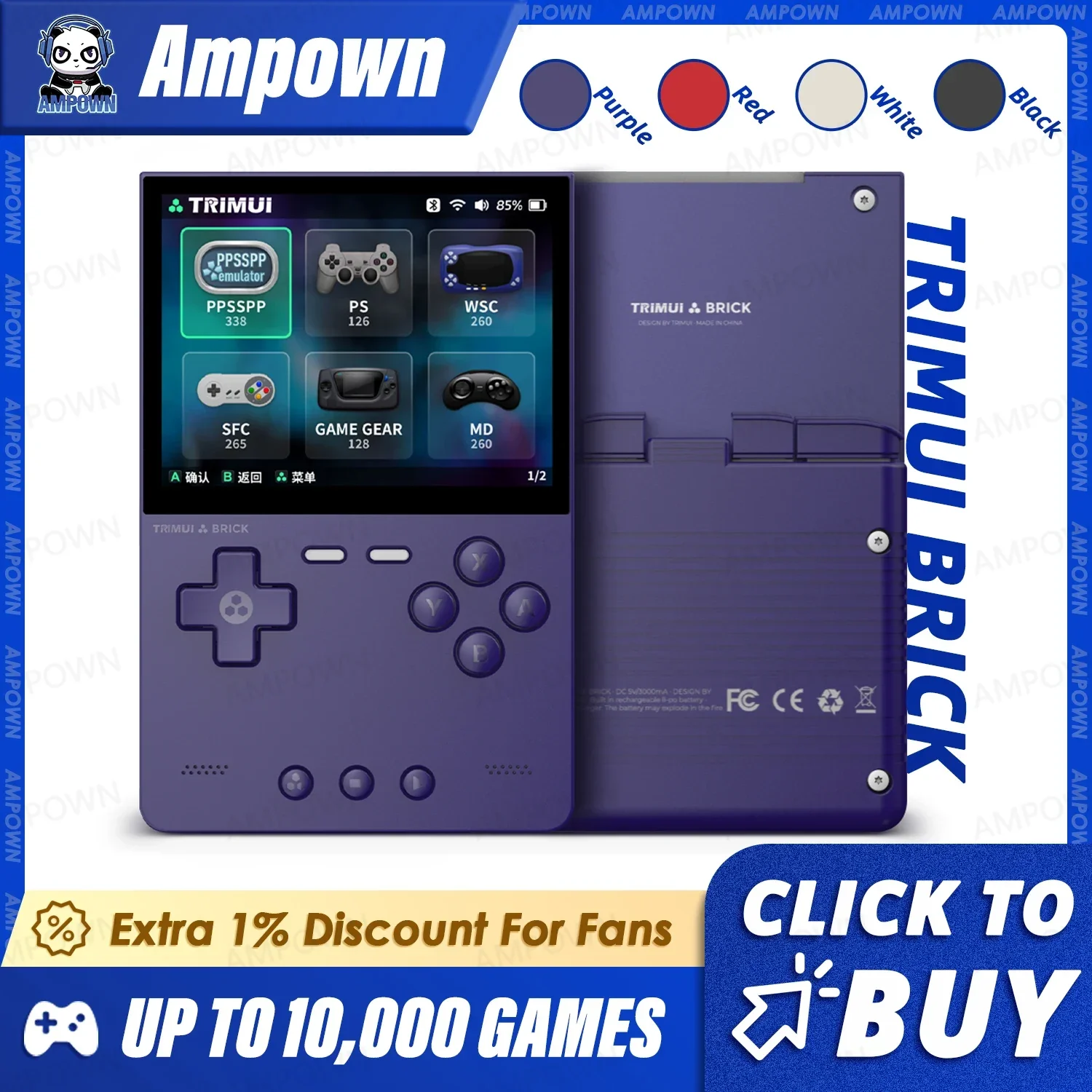 Retrokonsola TRIMUI BRICK za $62.67 / ~260zł - LowcyChin.pl