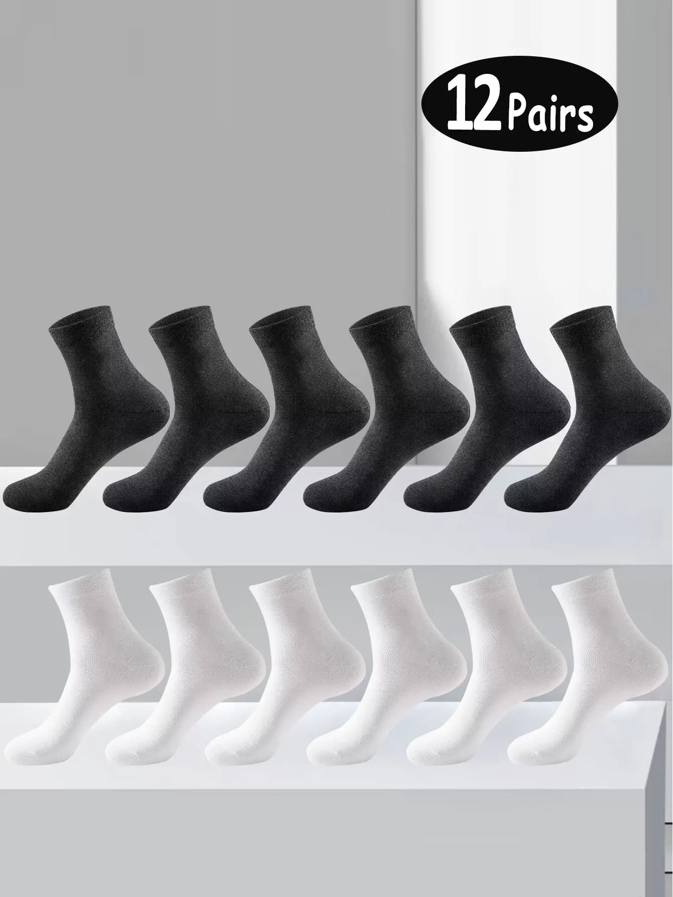 12-pairs-of-high-end-business-socks-men-s-mid-length-socks-comfortable ...