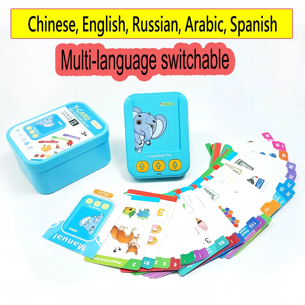 NEW Talking Flash Cards Kids Toy Sensory Toy Easy Carrying Classroom ...