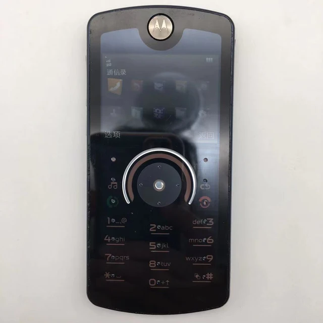 Motorola ROKR E8 Refurbished unlocked keyboard original Motorola E8 ...