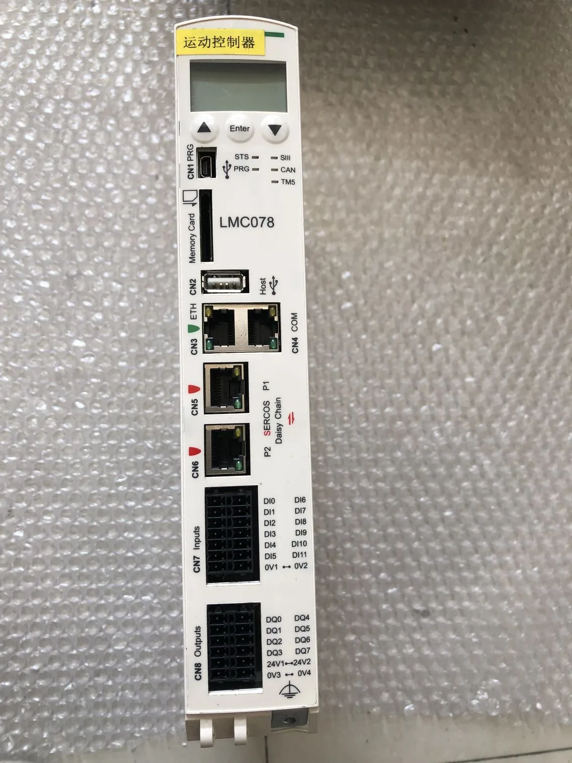 Schneider Motion Controller Lmc078cecs20t - Automation Robot - AliExpress