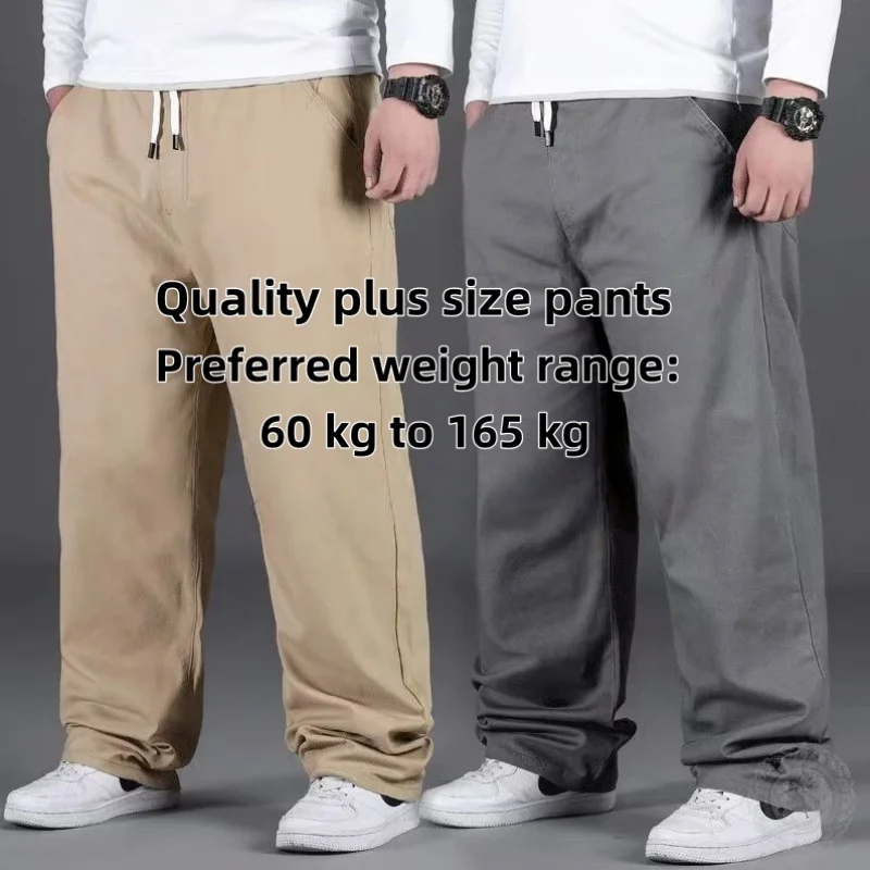 2025 new oversized casual men's high waisted elastic loose pants men's ...