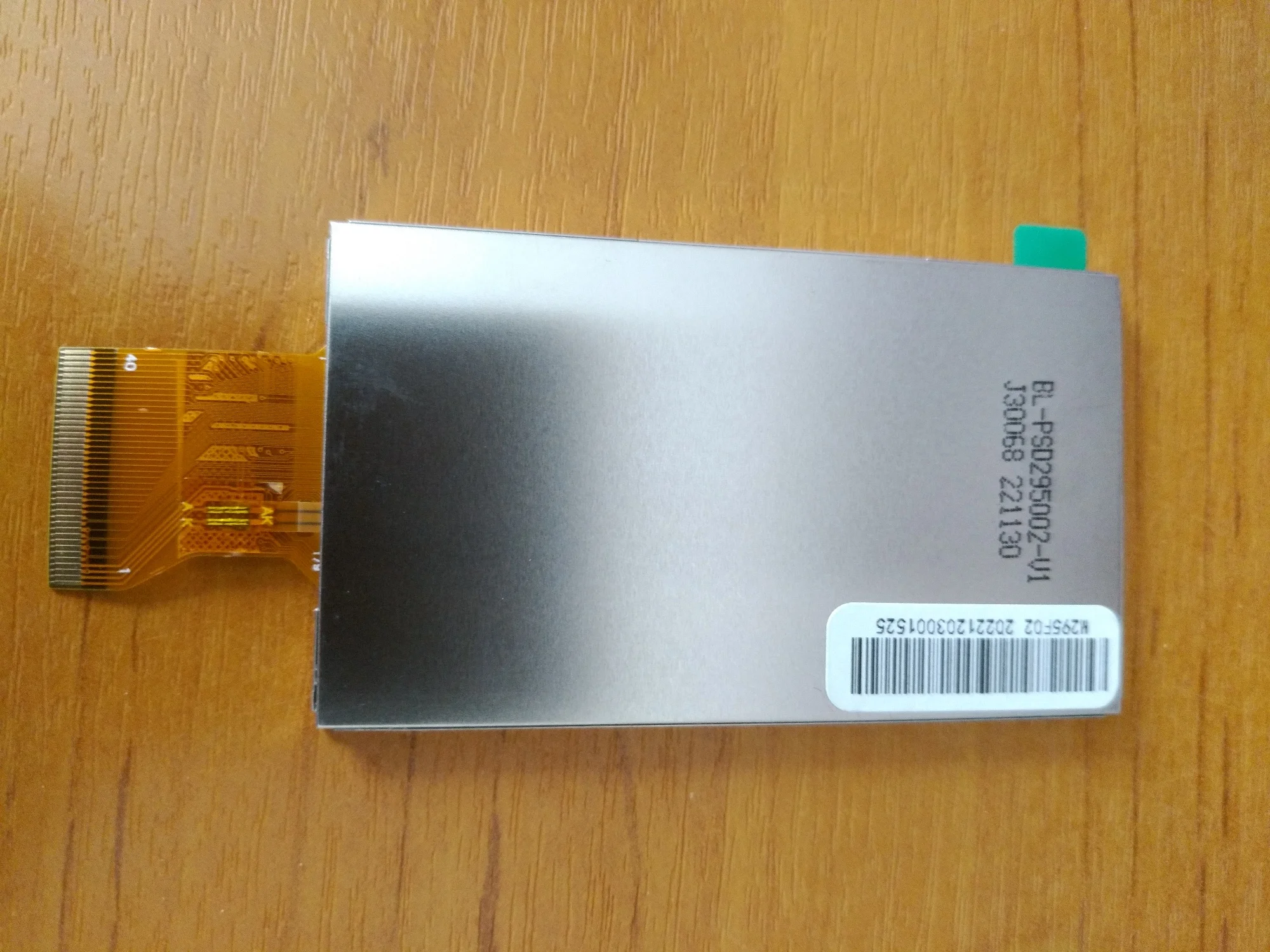 3-0-Inch-lcd-screen-replace-FPC-ZH030H4032-V1-FPC-ZH030H4035-V1-FPC ...