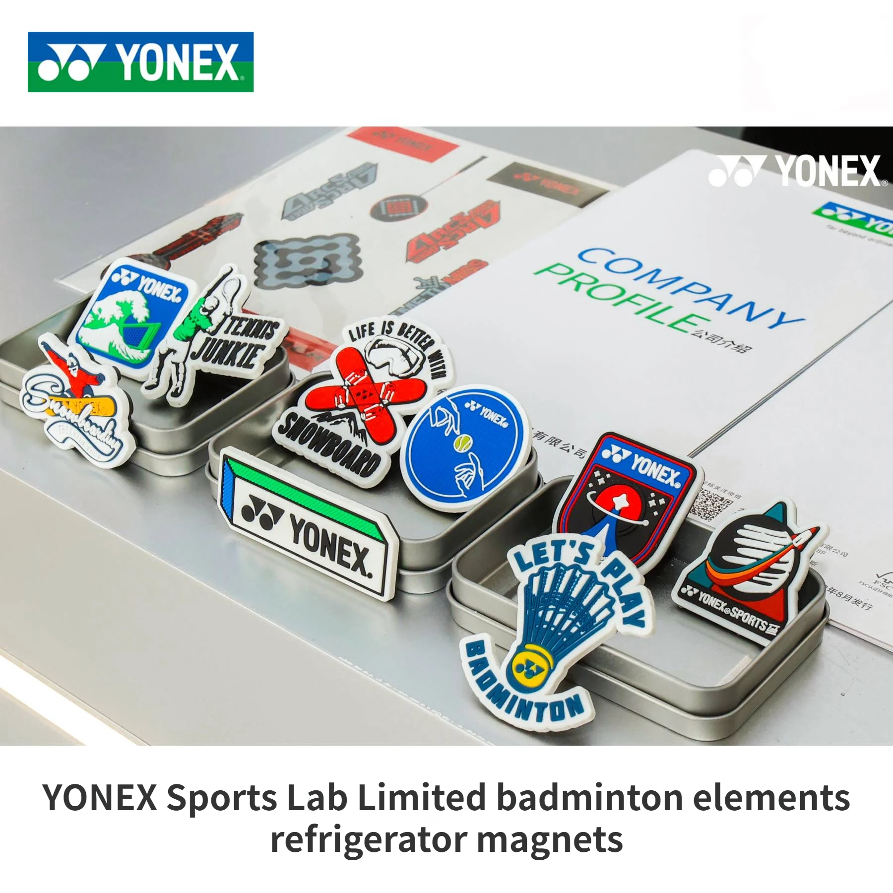 Yonex Logo Images