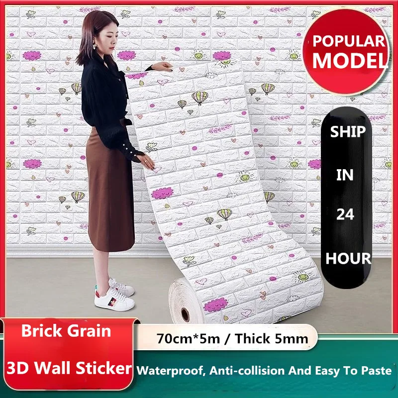 Autocollants-muraux-3D-auto-adh-sifs-papier-peint-anti-collision-tanche ...