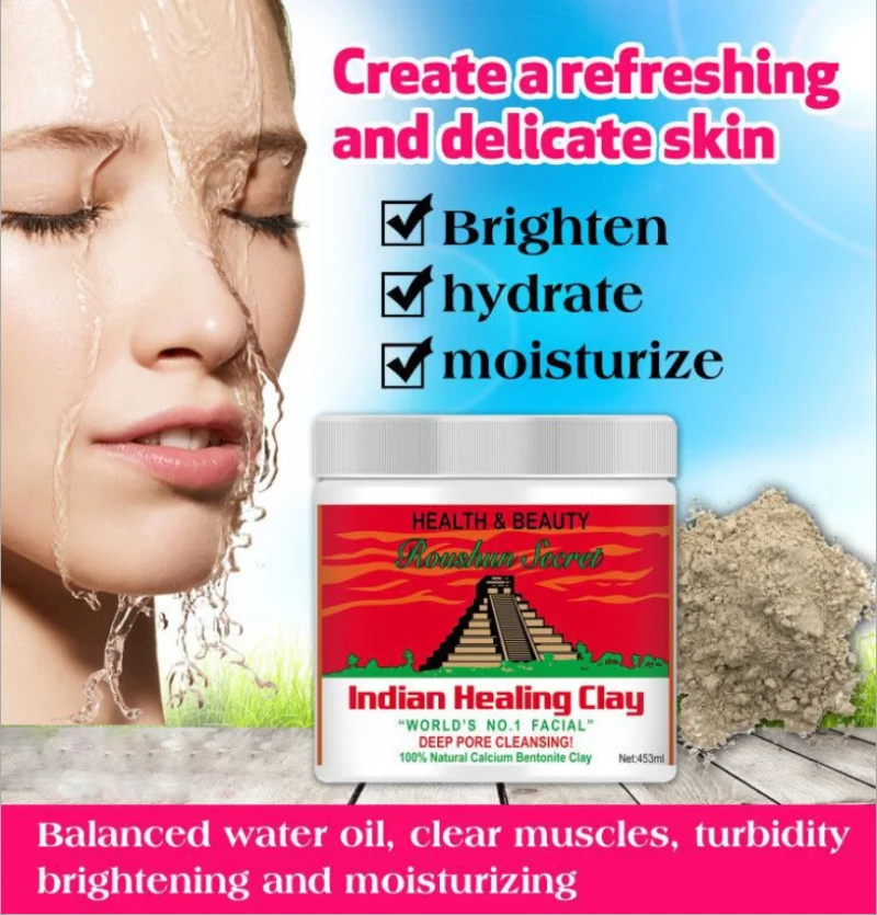 Aztec Secret Facial Mask