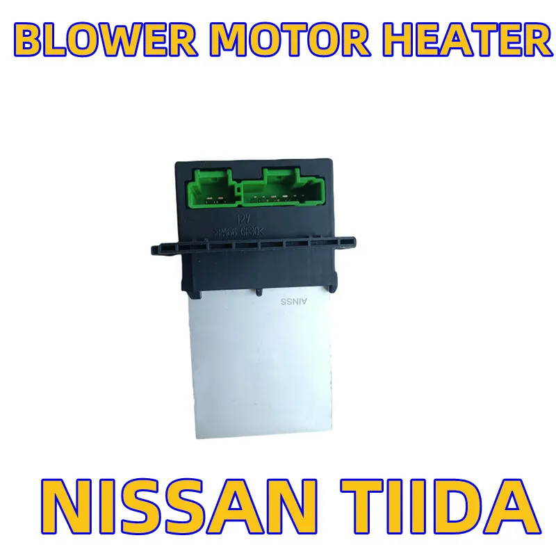 Blower-Motor-Heater-Fan-Resistor-Connector-Wire-For-Nissan-Tiida-Livina ...