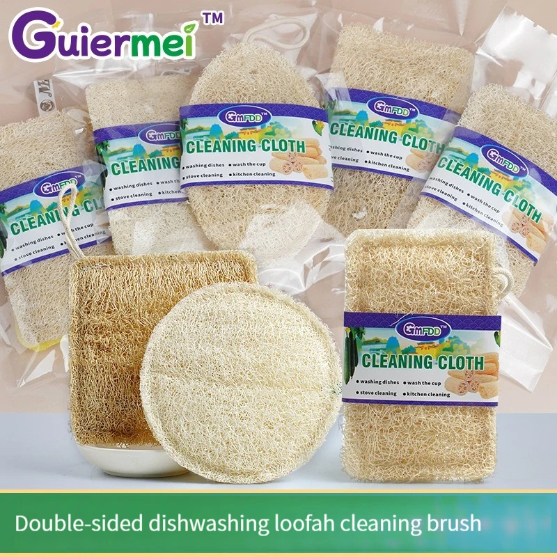 Natural-Loofah-Sponge-Kitchen-Sponge-Wash-Dish-Eco-Friendly-Shower ...