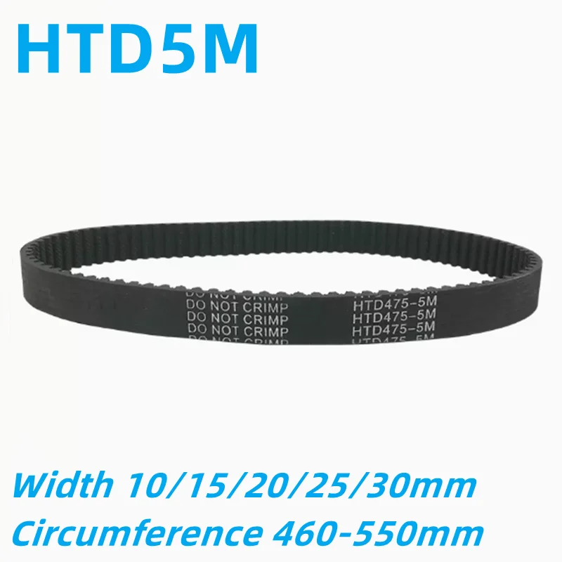 HTD5M Black Rubber Timing Belt Width 10/15/20/25/30mm 460mm 465mm 470mm ...