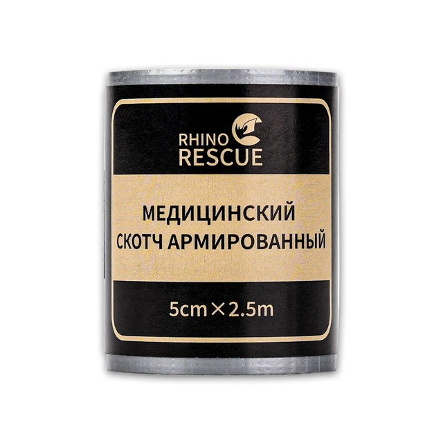 Store Home Products Feedback Brand story