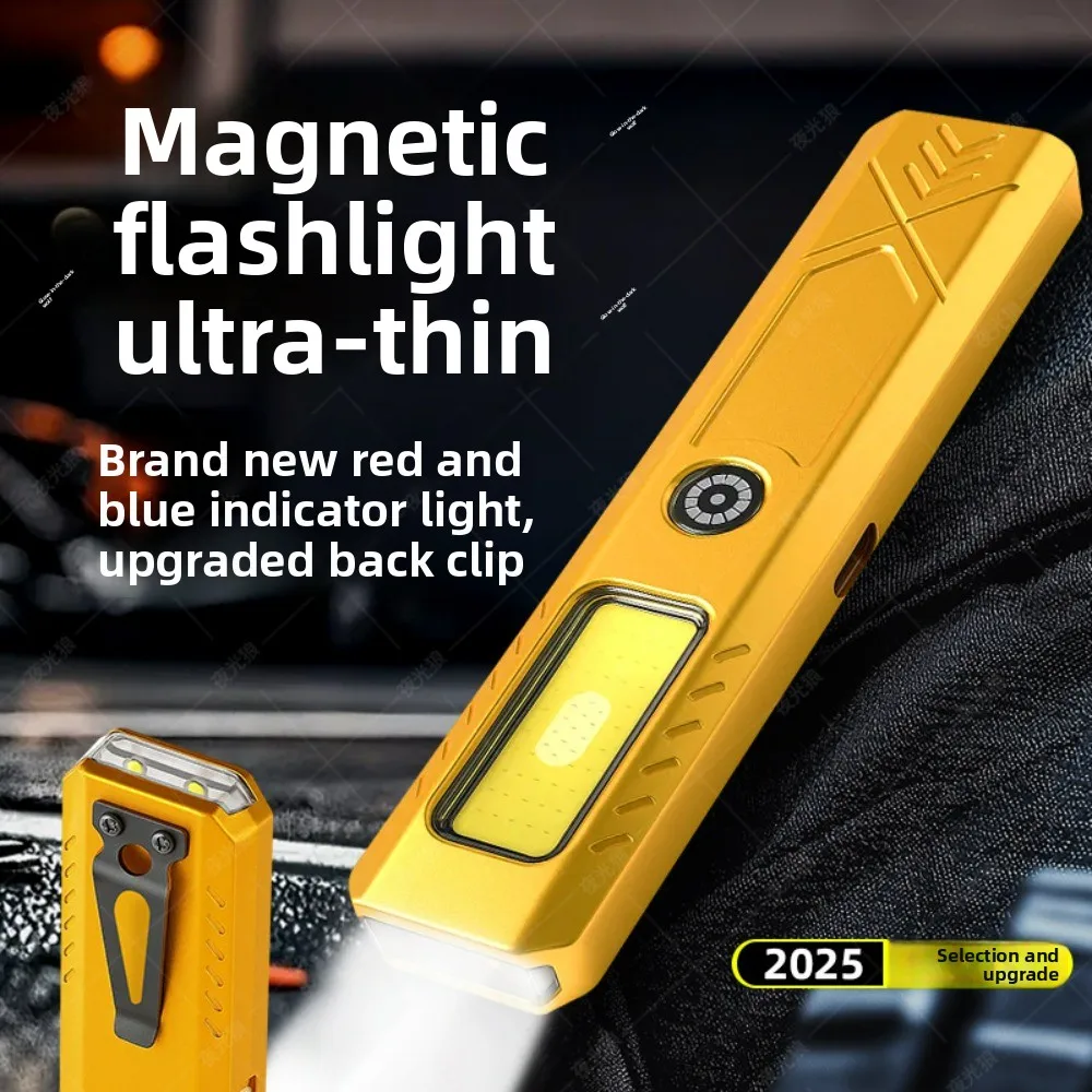 Magnetic Ultra-Thin Tactical Flashlight Super Bright Mini Rechargeable ...