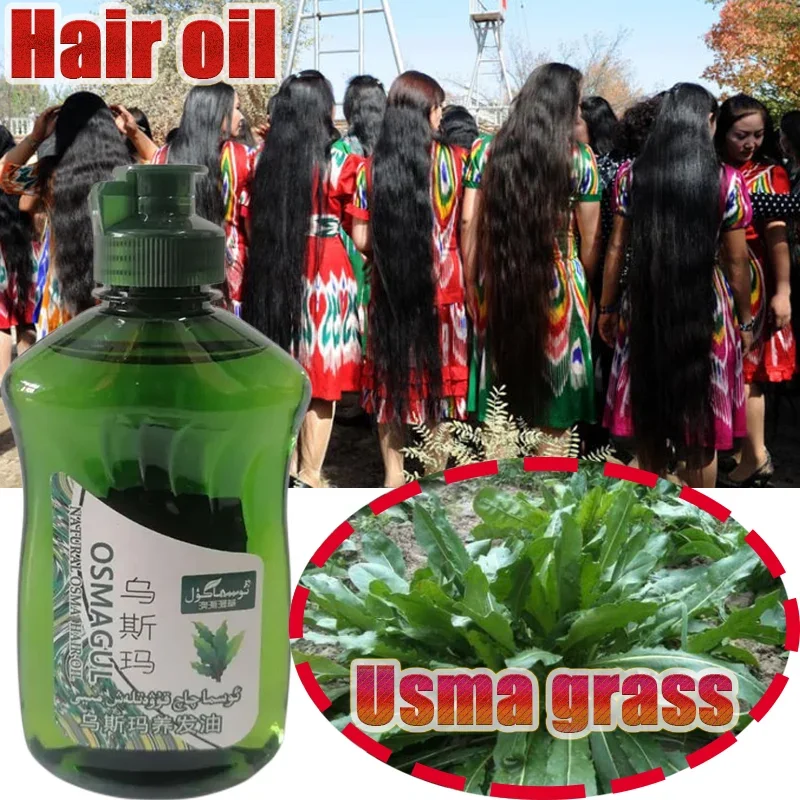 osma-250-usma-Essential-250.jpg