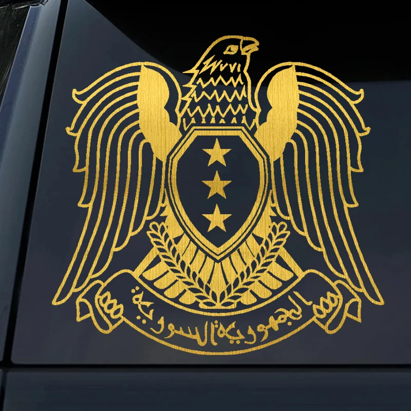 Vinyl Decal Coat of Arms of Syria Sticker Waterproof Accessories on ...