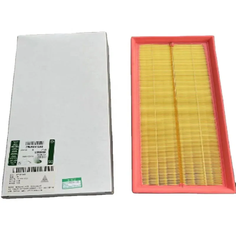 LR011593-LR161843-air-filter-element-FOR-Range-Rover-Sport-discovery-4 ...