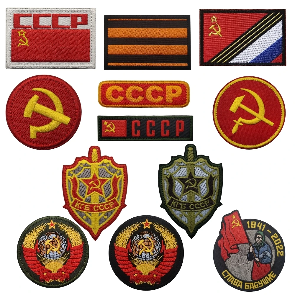소련 CCCP 레드 군사 완장 러시아 자수 패치, 의류용 전술 모럴 배지, 배낭 모자 후크 및 루프 패치| | - AliExpress