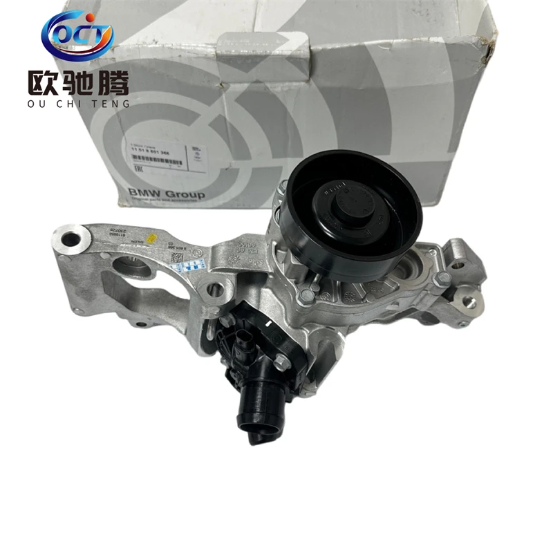 11518601366-Coolant-Pump-with-Thermostat-and-Support-fit-for-BMW-F45-X1 ...