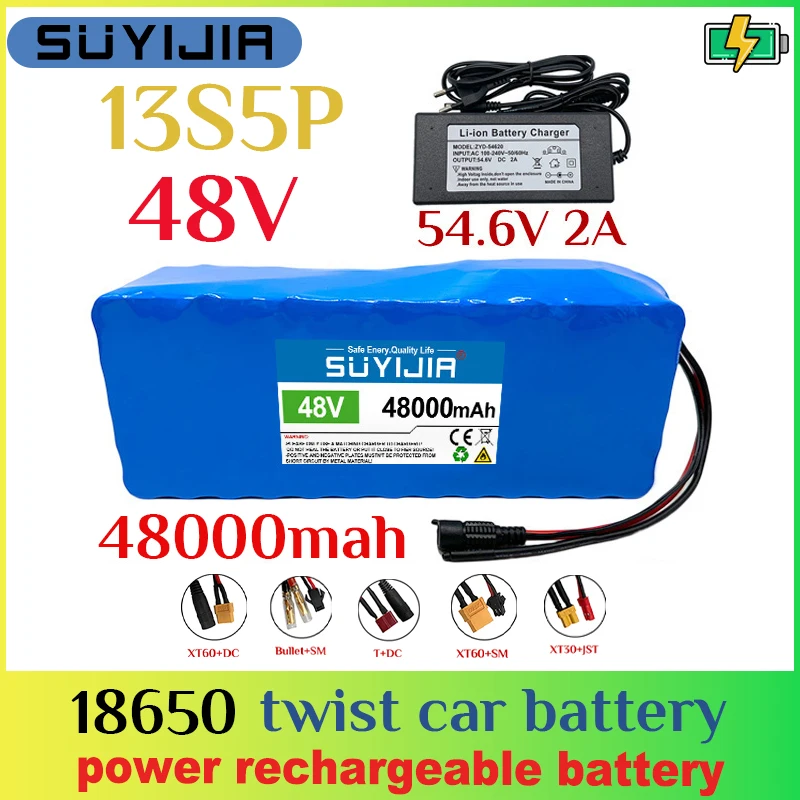 18650 Lithium Battery Pack 48AH Built-in Smart BMS 13S5P 48V for ...